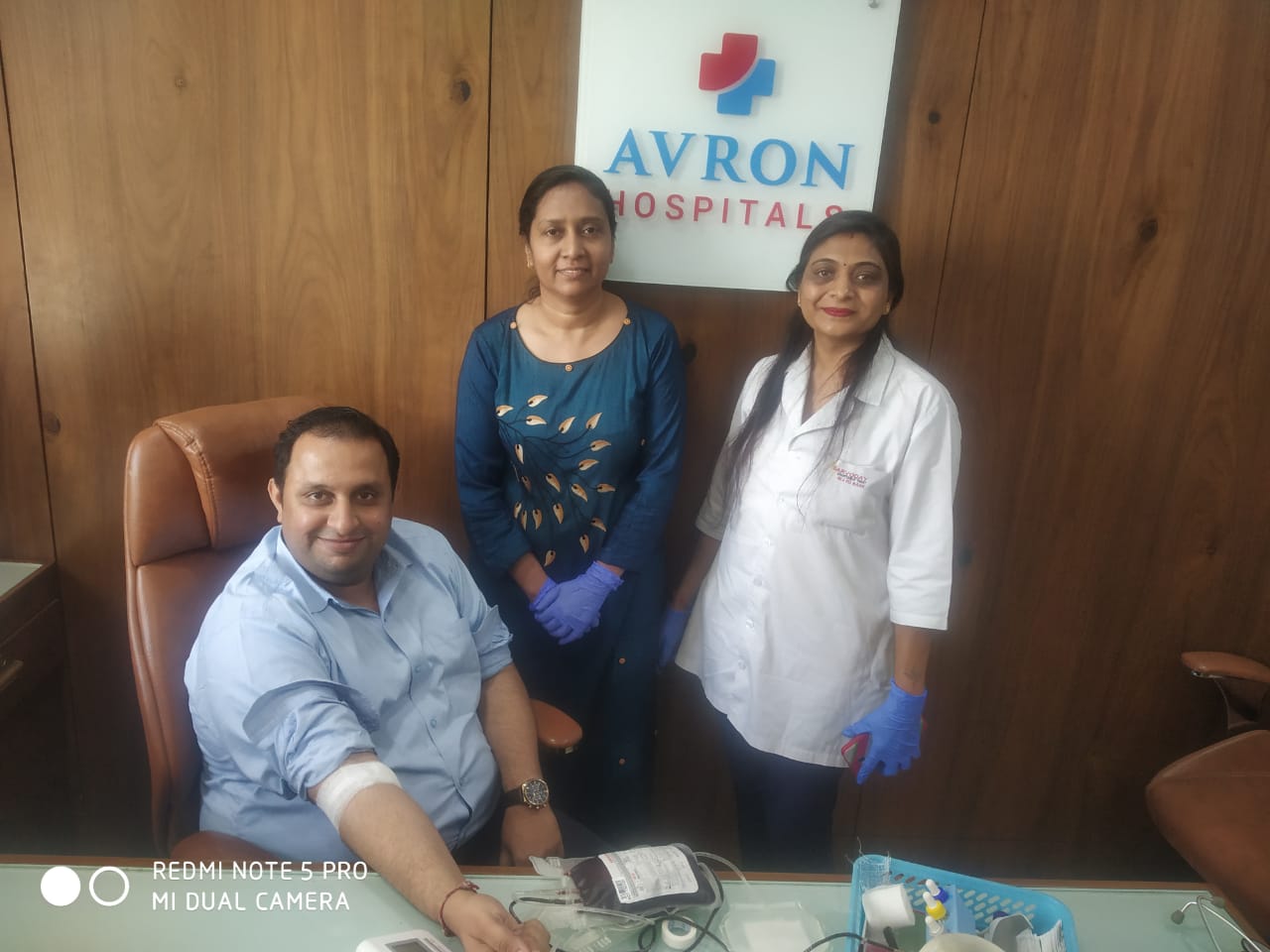 Avron Hospital