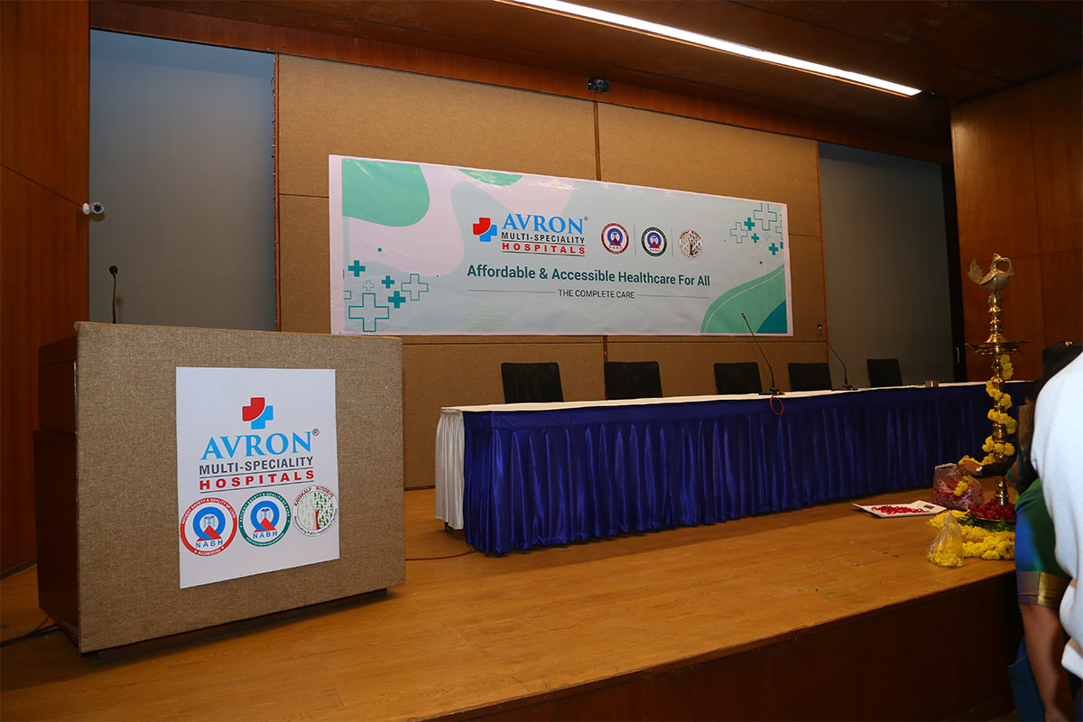 Avron Hospital